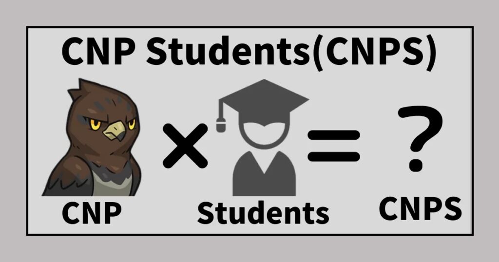 【国内No.1のNFT】『CryptoNinja Partners(CNP)』の特徴と買い方を徹底解説！ - まねすく！