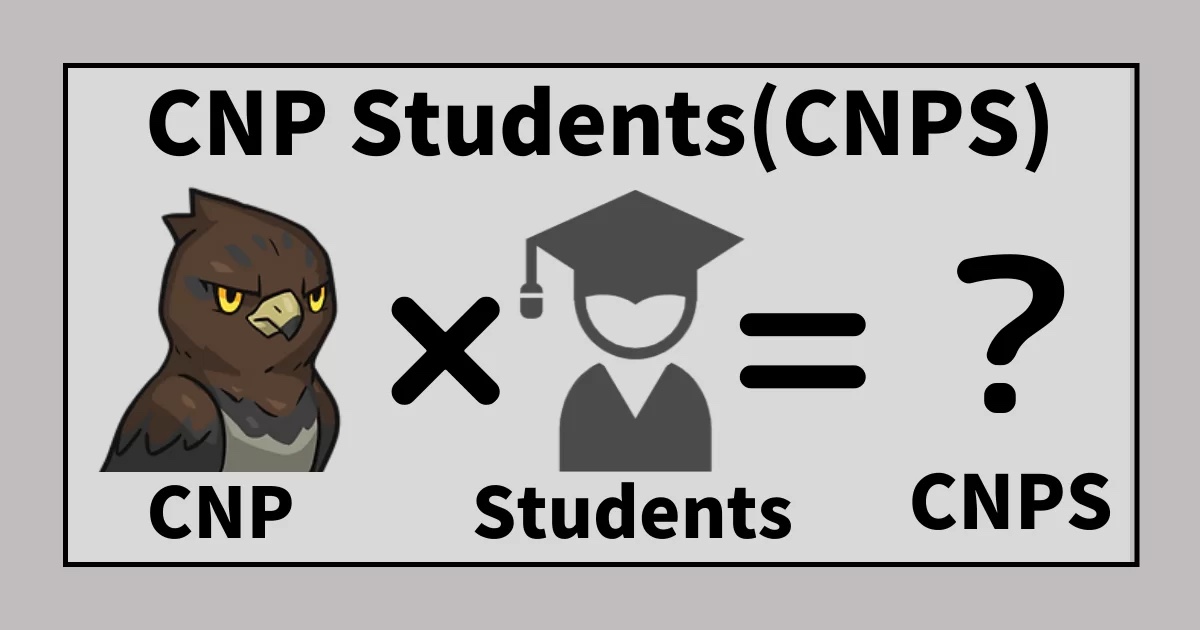 【国内No.1のNFT】『CryptoNinja Partners(CNP)』の特徴と買い方を徹底解説！ - まねすく！